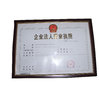QINGDAO KINGSTRONG FURNITURE CO.,LIMITED