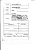 QINGDAO KINGSTRONG FURNITURE CO.,LIMITED