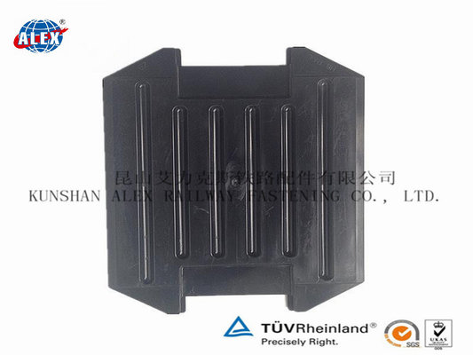 Railway Rubber Pad Free Samples, Rail Track Damping Pad, Rubber Rail Pad Factory