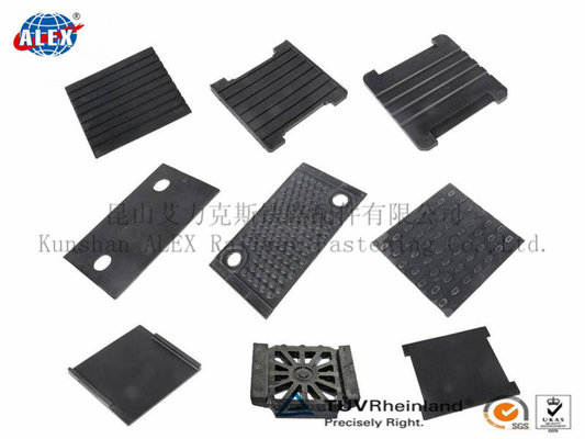 Railway Rubber Pad Free Samples, Rail Track Damping Pad, Rubber Rail Pad Factory