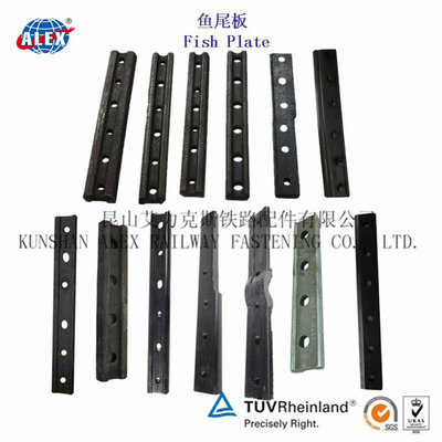 Rail Fish Plate Rail joint bar rail splice bar