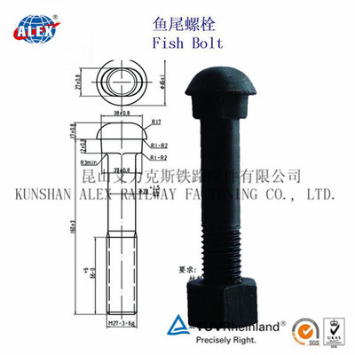 Track Bolt for Railway Fastening System