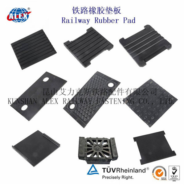 Railway Rubber Pad Free Samples, Rail Track Damping Pad, Rubber Rail Pad Factory