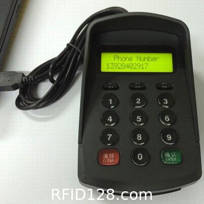 HX541DA-B USB Plug and Play  Numeric keyboard / Tel Input Keypad / PinPad with LED Display