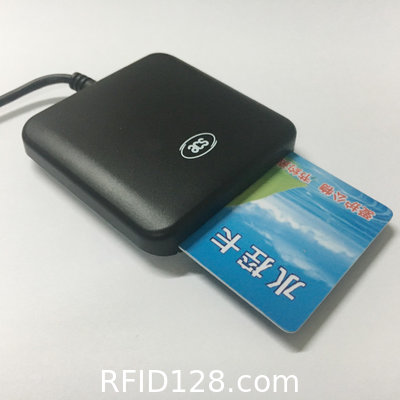 ACR39U-U1 Smart Card Reader Writer With SAM Slot Supports PC/SC & CT-API For EMV 2000 Level 1 & PBOC