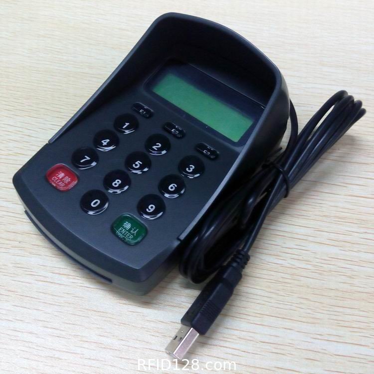 HX570DA Programmable USB simulate Serial Port  DES/Tripe DES / DUKPT Bank Pinpad / Keypad / keyboard with LED Display