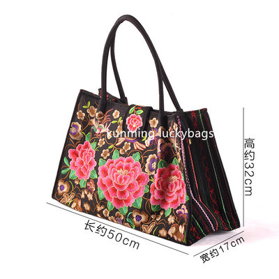 National trend hmong embroidery handbag chinese fashion ladies handbags