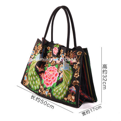 National trend hmong embroidery handbag chinese fashion ladies handbags