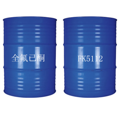 FK5112  fire extinguishing agent  756-13-8