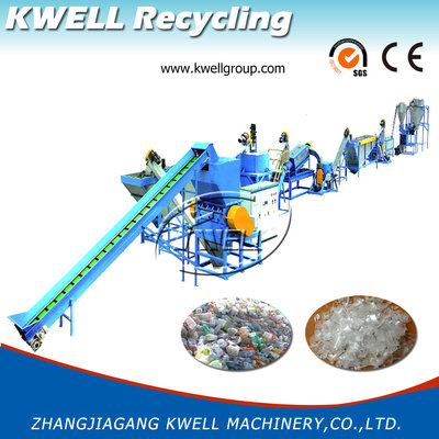 Waste Plastic Pet Bottles/Flakes Crushing Water Washing Machinery Recycle Line