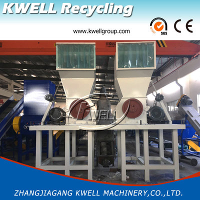 Waste Plastic Pet Bottles/Flakes Crushing Water Washing Machinery Recycle Line