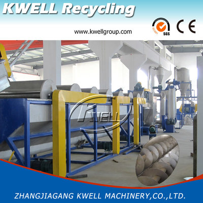 Pet Scrap Bottles Crushing Washing Line/Plastic Bottle Recycling Machine