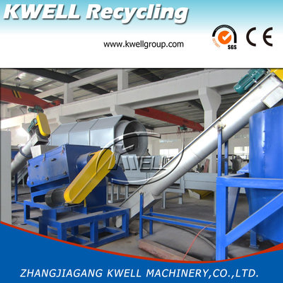 Waste Plastic Pet Bottles/Flakes Crushing Water Washing Machinery Recycle Line