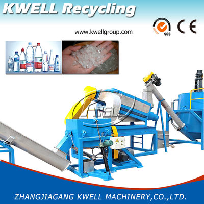 Top Quality Plastic Film/Pet Bottle Washing Line/Recycling Machine