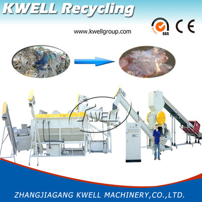 500kg/H Capacity Floating Plastic Washing Machine/PP/PE Waste Plastic Recycling Machine
