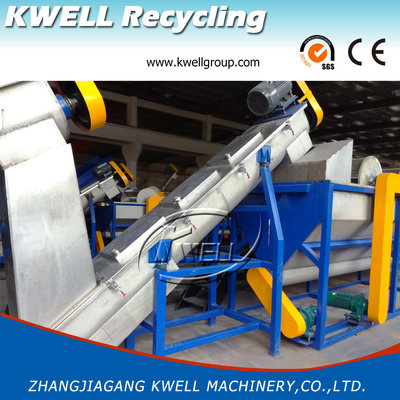 500kg/H Capacity Floating Plastic Washing Machine/PP/PE Waste Plastic Recycling Machine