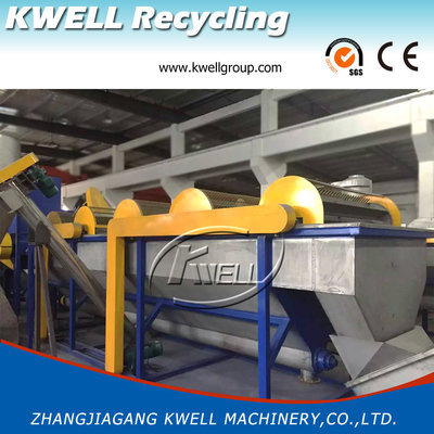 500kg/H Capacity Floating Plastic Washing Machine/PP/PE Waste Plastic Recycling Machine