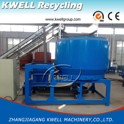 500kg/H Capacity Floating Plastic Washing Machine/PP/PE Waste Plastic Recycling Machine