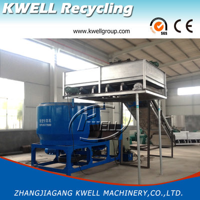 500kg/H Capacity Floating Plastic Washing Machine/PP/PE Waste Plastic Recycling Machine