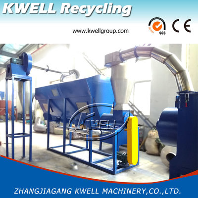 500kg/H Capacity Floating Plastic Washing Machine/PP/PE Waste Plastic Recycling Machine
