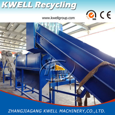 500kg/H Capacity Floating Plastic Washing Machine/PP/PE Waste Plastic Recycling Machine