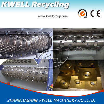 Flat Cutter Single Shaft Small Plastic Shredder Price for Sale