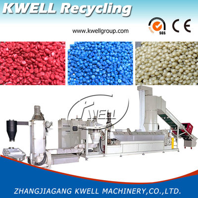 PE PP Film Compactor Pelletizer Line/Extruder/Granulator
