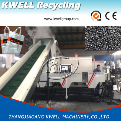 PE PP Film Compactor Pelletizer Line/Extruder/Granulator