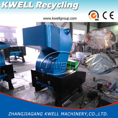 Paper Board Twin Shaft Shredder/Waste Plastic Recycling Crusher/Industrial Shredders