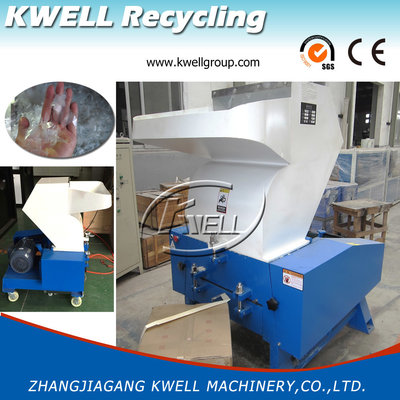 Plastic Crusher/Paper Crushing Machine/Film/Bags Granulator/Plastic Shredding Machine