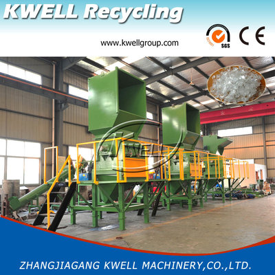 Factory Price Pet Bottle/Flakes/Scrap Recycling Washing Production Line
