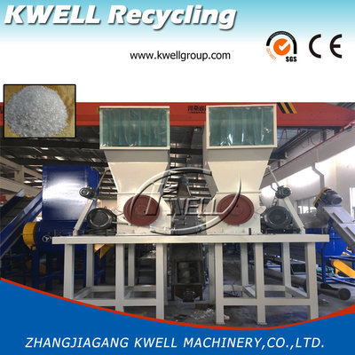 Pet Scrap Bottles Crushing Washing Line/Plastic Bottle Recycling Machine