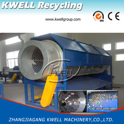 Pet Scrap Bottles Crushing Washing Line/Plastic Bottle Recycling Machine