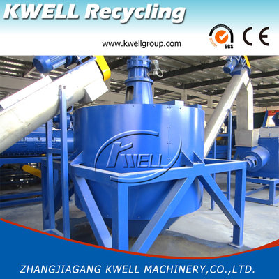 Pet Scrap Bottles Crushing Washing Line/Plastic Bottle Recycling Machine
