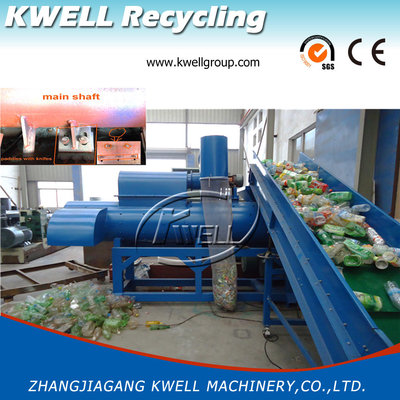 Pet Bottle Recycling Machine/Pet Flake Washing Line/Plastic Recycling Washing Plant