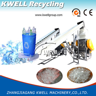 High Efficience Pet Bottle Waste Recycling Machine/Bottle Washing Line