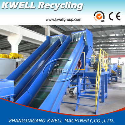 Waste Bottle Pet Recycling Machine/Pet Scrap Recycling Hot Washing Line