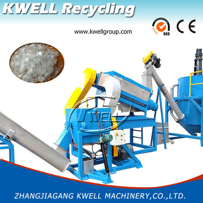 Waste Bottle Pet Recycling Machine/Pet Scrap Recycling Hot Washing Line