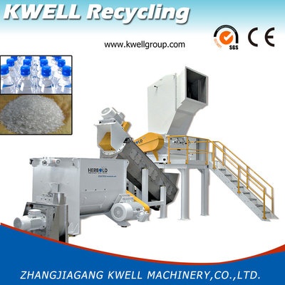 Plastic Scrap Recycling Machine/Pet Bottle Scrap Washing Line/Pet Recycling Plant