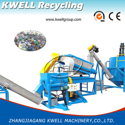 Plastic Pet Bottle Flakes Recycling Line/ Washing Line/Washing Plant