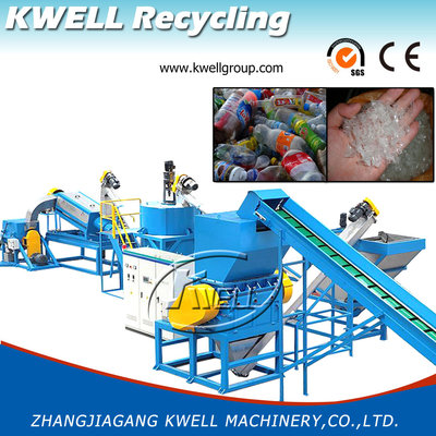 Economic Pet Bottle Flake Washing Recycling Line