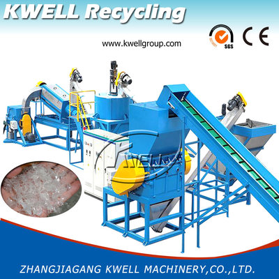 Pet Bottle Flakes Recycling Washing Machine/Pet Bottle Recycling Plant