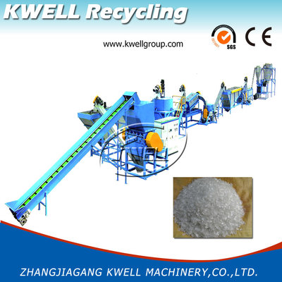 Pet Scrap Bottles Crushing Washing Line/Plastic Bottle Recycling Machine