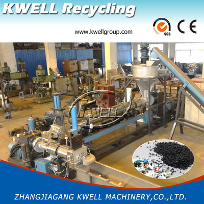 PP/PE Hard Flakes Recycling Granulating Line/Plastic Granules Extrusion Line