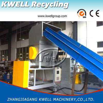 PP Granulating Machine/PE Pelletizer/Plastic Extruder with Side Force Feeder