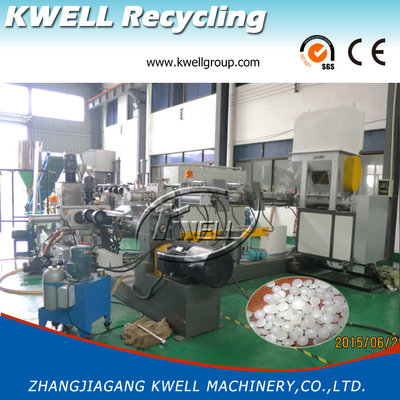 Plastic Recycling Extruder/PP/PE Plastic Pelletizing Extrusion Machine