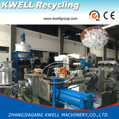 Plastic Recycling Extruder/PP/PE Plastic Pelletizing Extrusion Machine