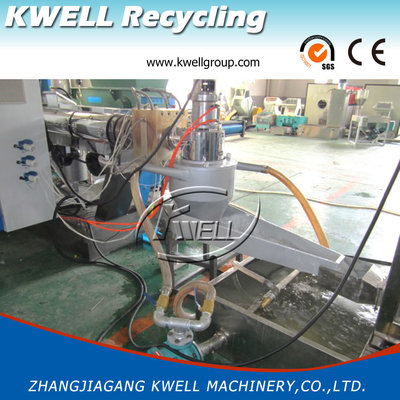 PE/PP Hard Scrap Pelletizing Machine/Plastic Granulating Line/Plastic Recycling Extruder