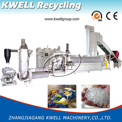LDPE/HDPE Film Granulating Machine/Plastic Extruder/Extrusion Line