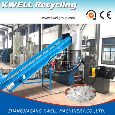 LDPE/HDPE Film Granulating Machine/Plastic Extruder/Extrusion Line